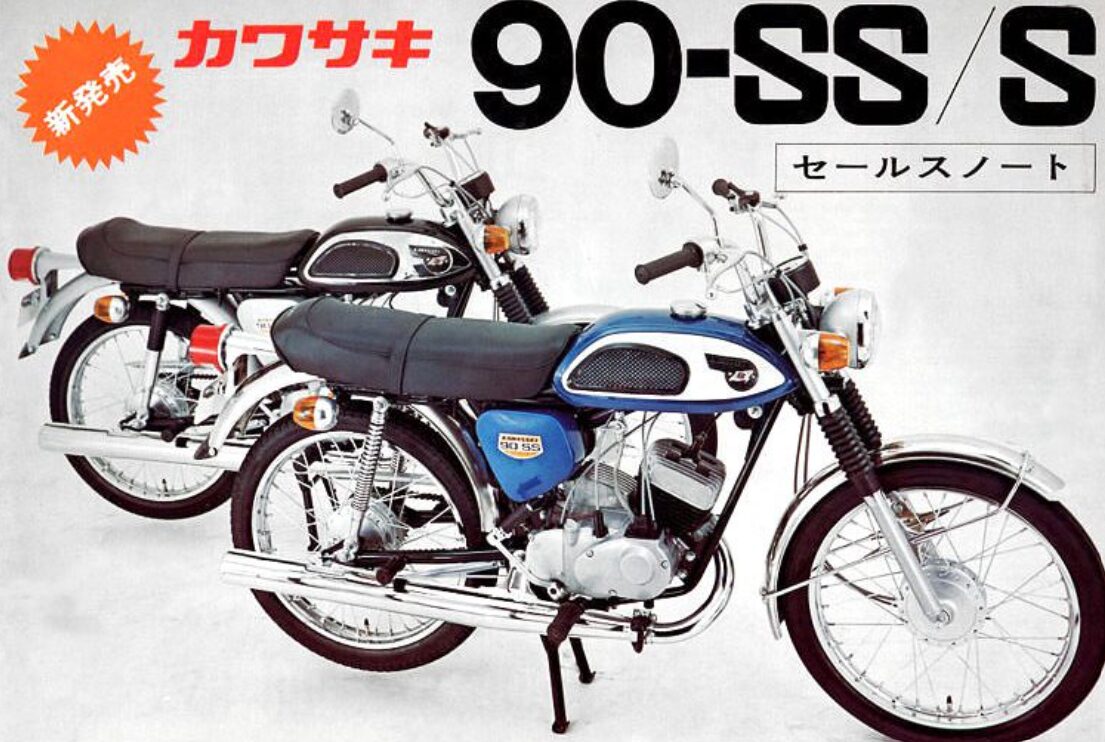 カワサキ バイク 90ccの魅力とは？90SSやKM90の特徴を解説 - Rider’s Note