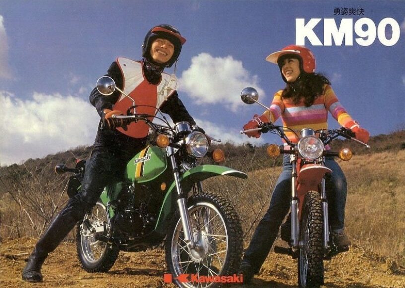 カワサキ バイク 90ccの魅力とは？90SSやKM90の特徴を解説 - Rider’s Note